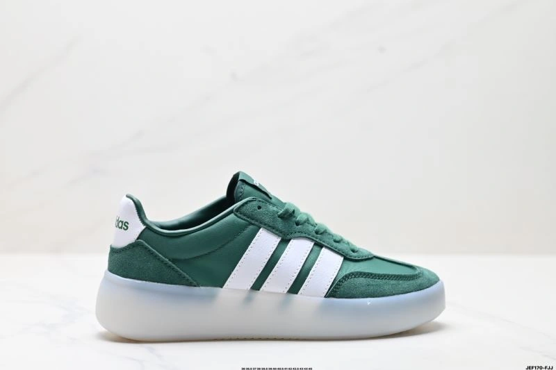 Adidas Other Shoes