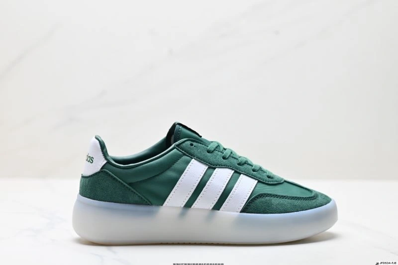 Adidas Other Shoes