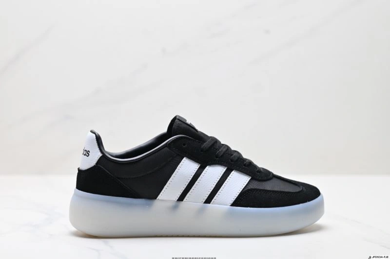 Adidas Other Shoes