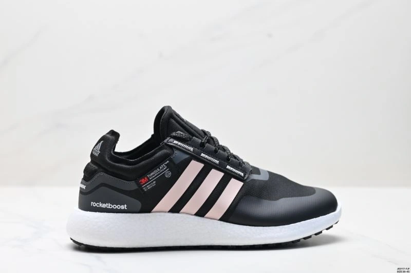 Adidas Other Shoes