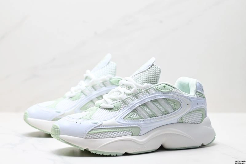 Reasonably priced Adidas Other Shoes