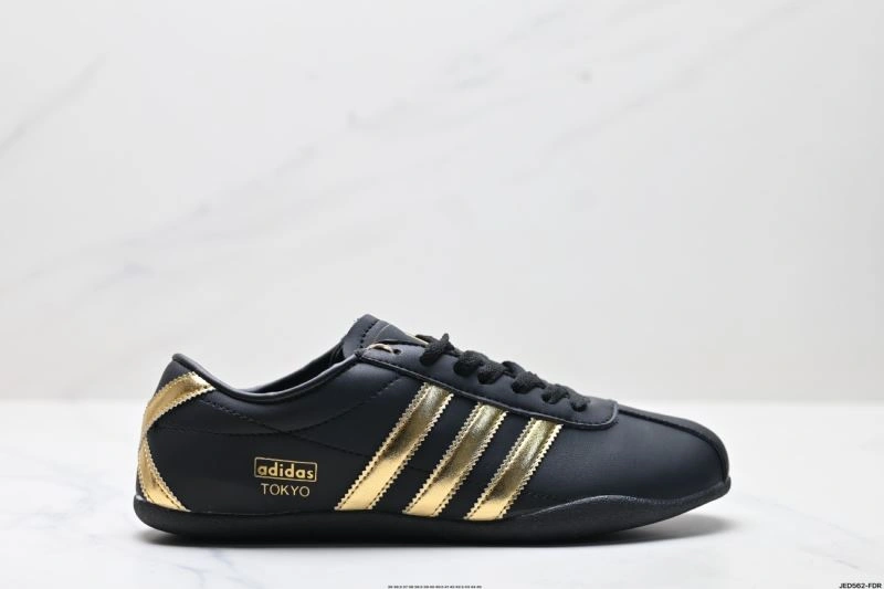 Adidas Other Shoes