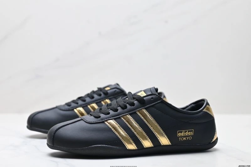 Reasonably priced Adidas Other Shoes