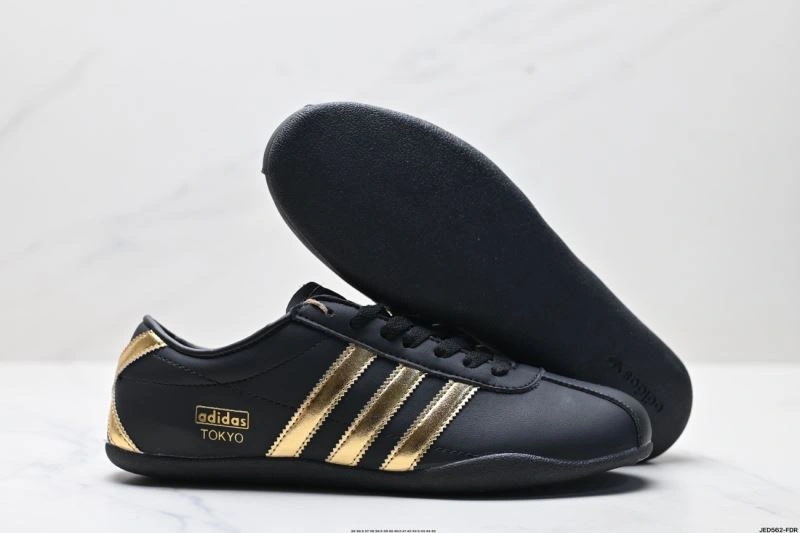Reasonably priced Adidas Other Shoes