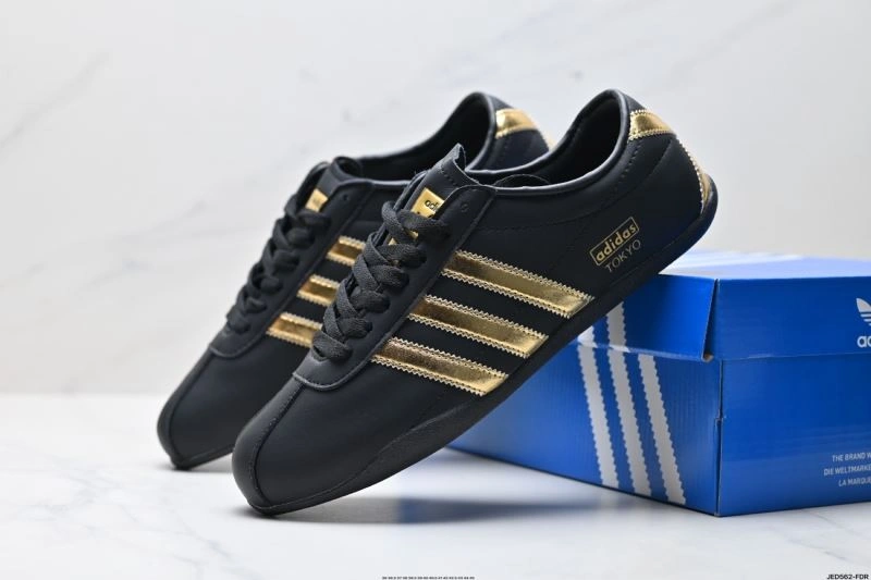 Reasonably priced Adidas Other Shoes