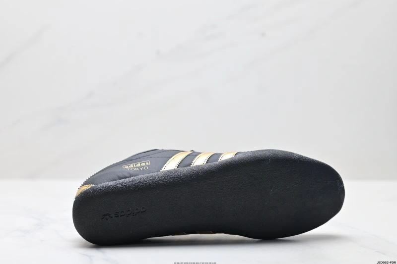 Reasonably priced Adidas Other Shoes