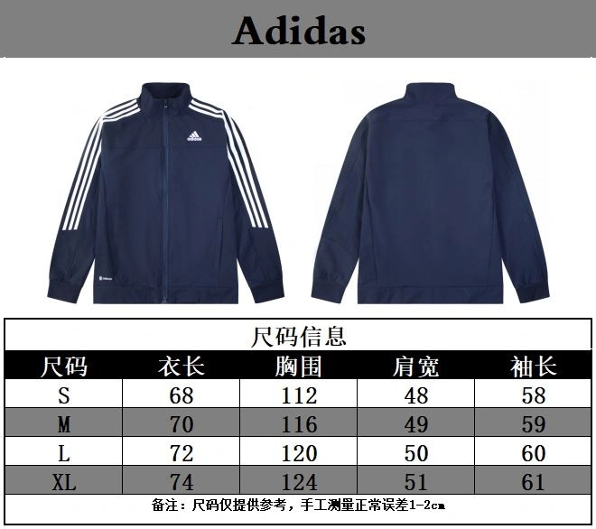 High accuracy Adidas Outwear