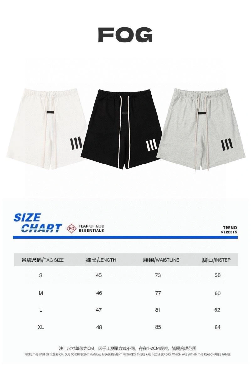 Accurate model Adidas Outwear