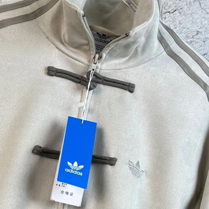 Budget-friendly Adidas Outwear