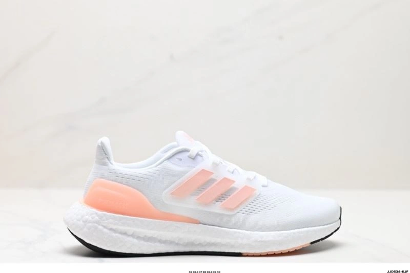 Adidas Pure Boost Shoes