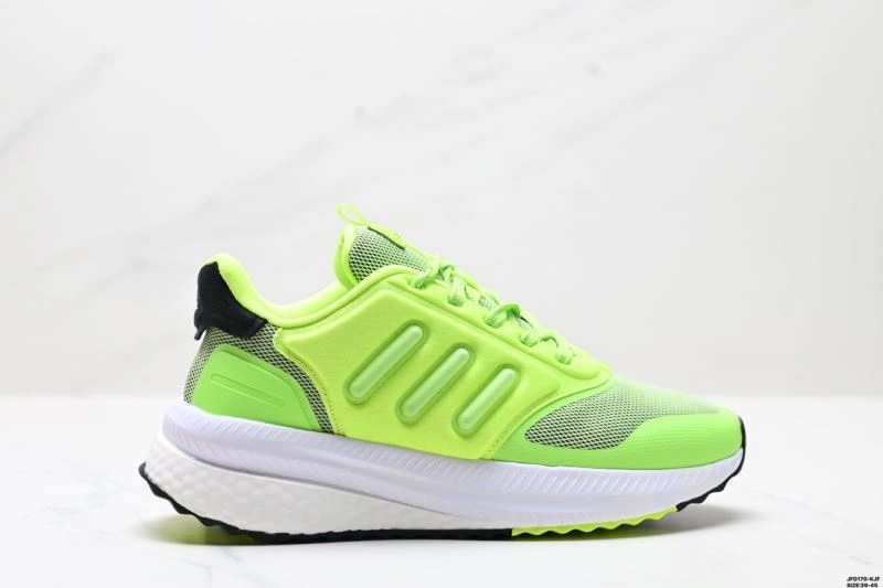 Adidas Pure Boost Shoes