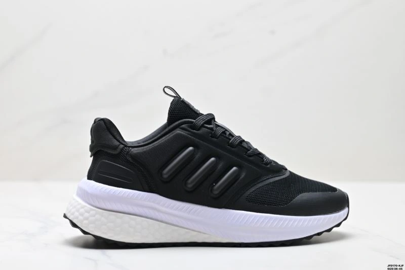 Adidas Pure Boost Shoes