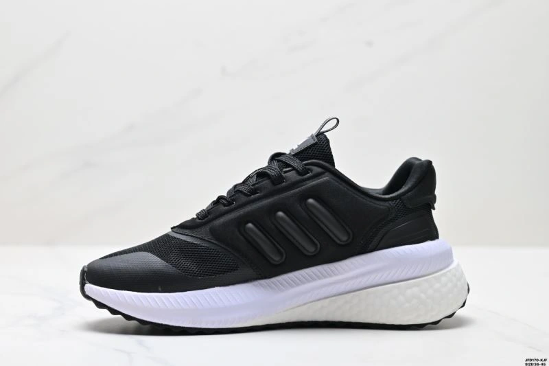 1:1 copy Adidas Pure Boost Shoes