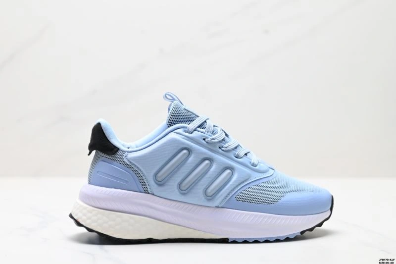 Adidas Pure Boost Shoes