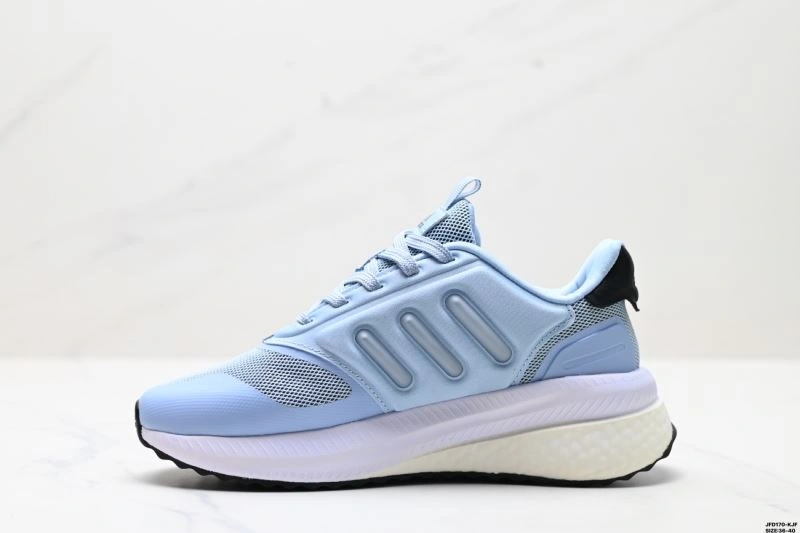 Cut-rate Adidas Pure Boost Shoes
