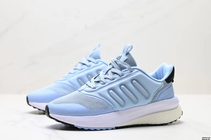 Cut-rate Adidas Pure Boost Shoes