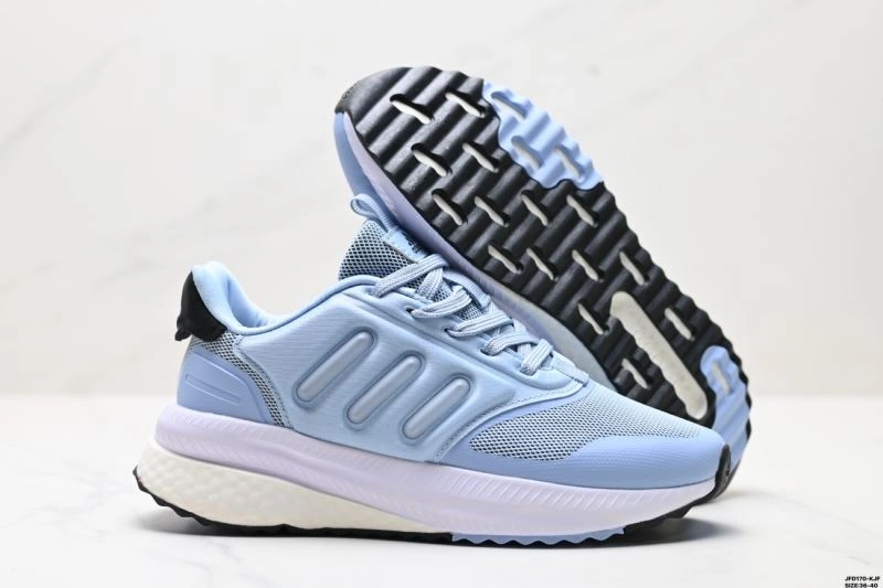 Cut-rate Adidas Pure Boost Shoes