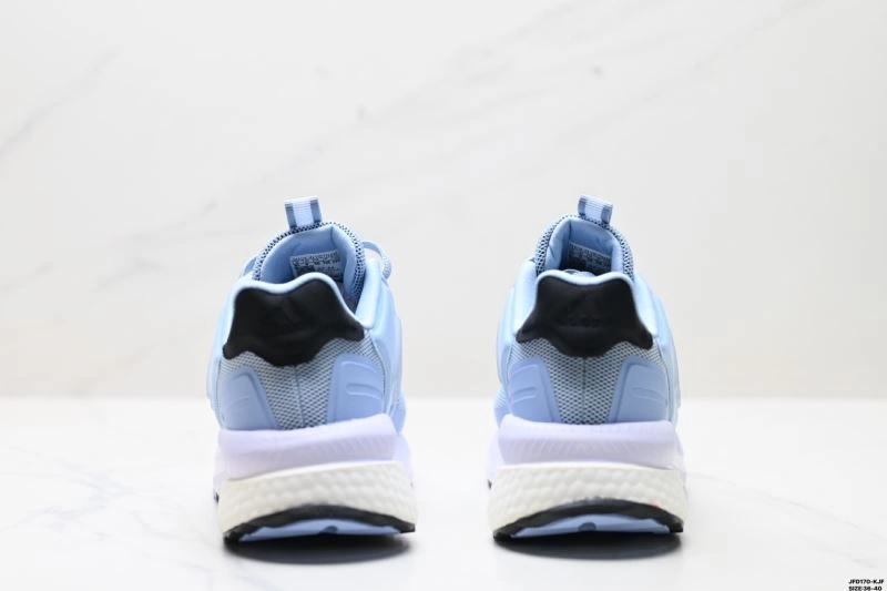 Cut-rate Adidas Pure Boost Shoes