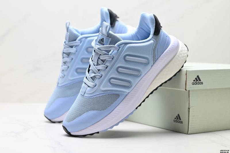 Cut-rate Adidas Pure Boost Shoes