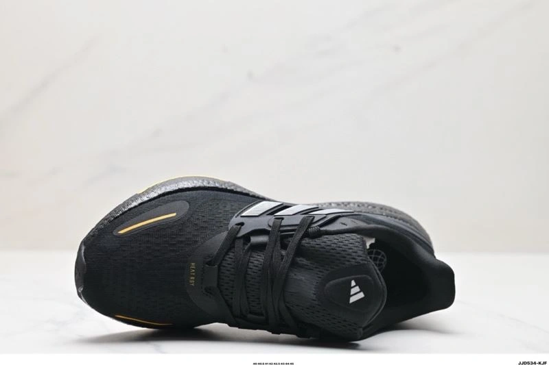 Cut-rate Adidas Pure Boost Shoes