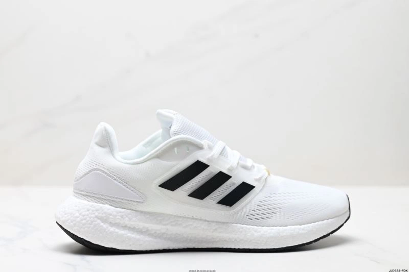 Adidas Pure Boost Shoes