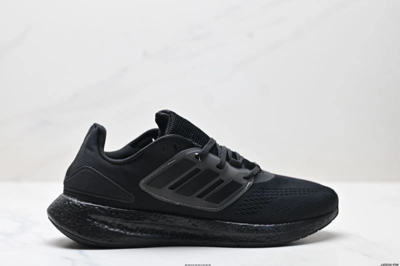 Adidas Pure Boost Shoes