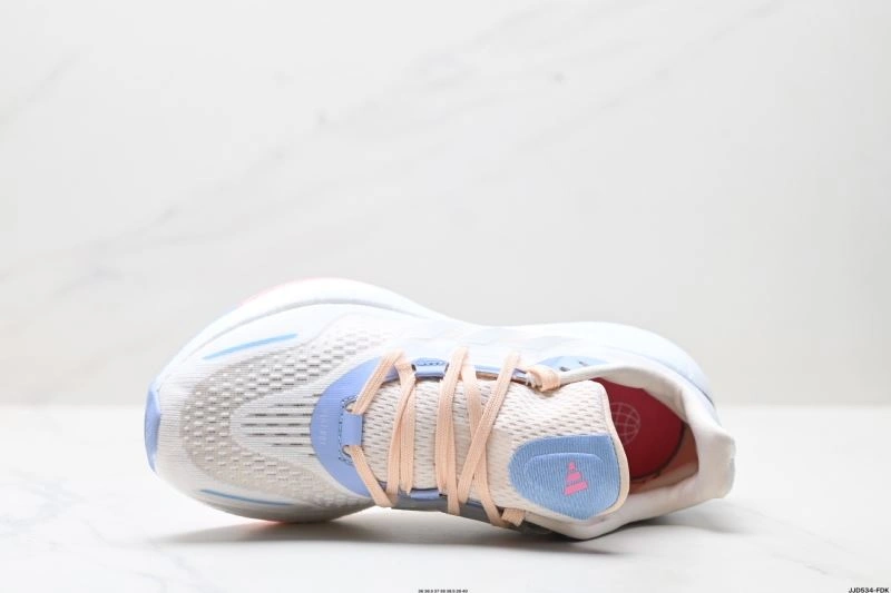 Indistinguishable Adidas Pure Boost Shoes