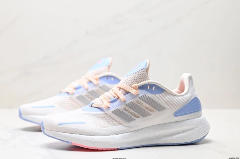 Indistinguishable Adidas Pure Boost Shoes