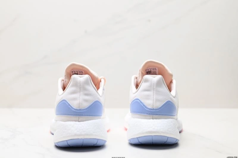 Indistinguishable Adidas Pure Boost Shoes