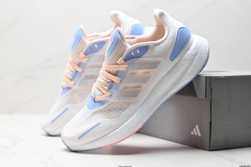 Indistinguishable Adidas Pure Boost Shoes