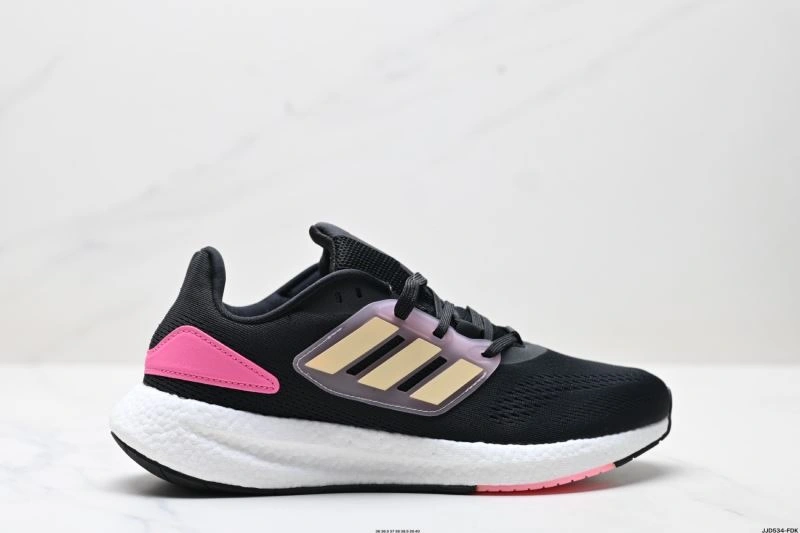 Adidas Pure Boost Shoes