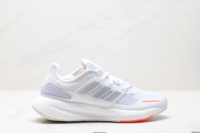 Adidas Pure Boost Shoes