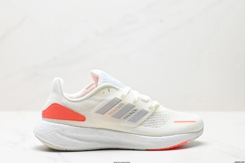 Adidas Pure Boost Shoes