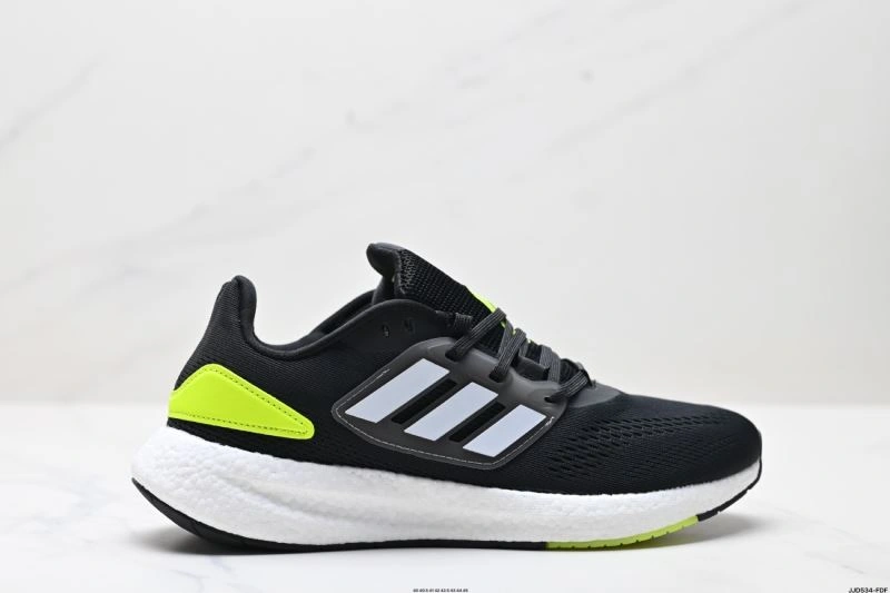 Adidas Pure Boost Shoes