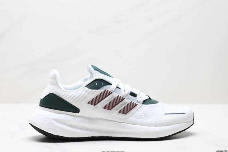 Adidas Pure Boost Shoes