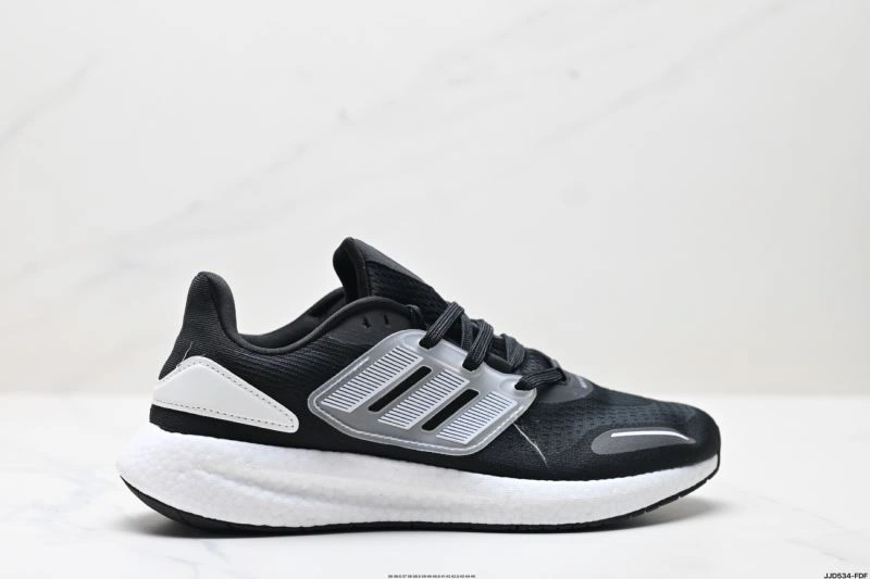 Adidas Pure Boost Shoes