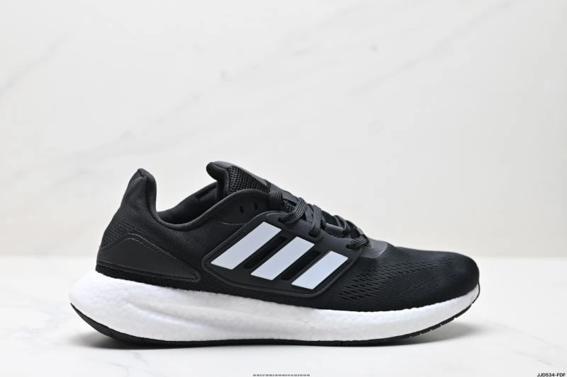 Adidas Pure Boost Shoes