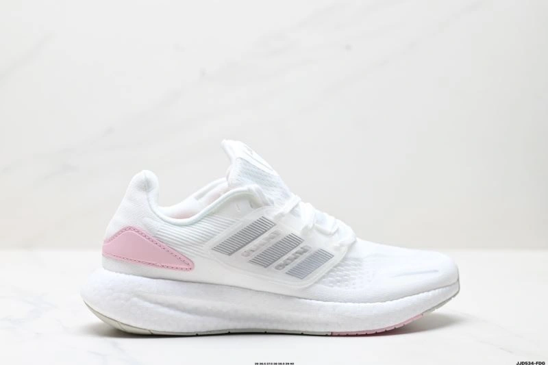 Adidas Pure Boost Shoes