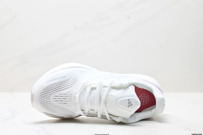 Bargain Adidas Pure Boost Shoes