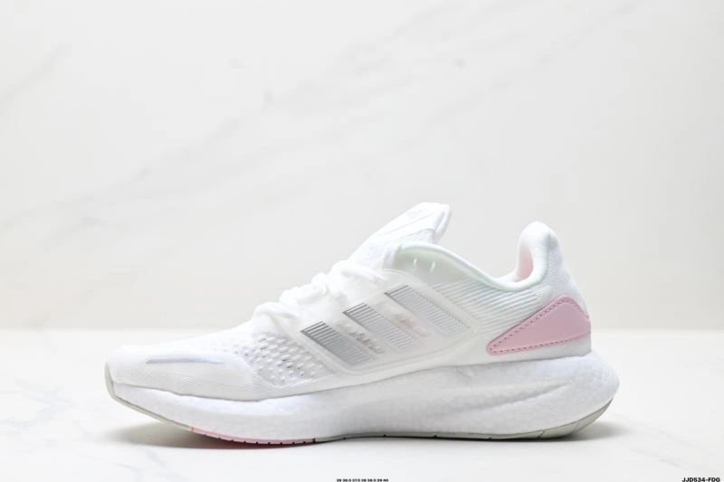 Bargain Adidas Pure Boost Shoes