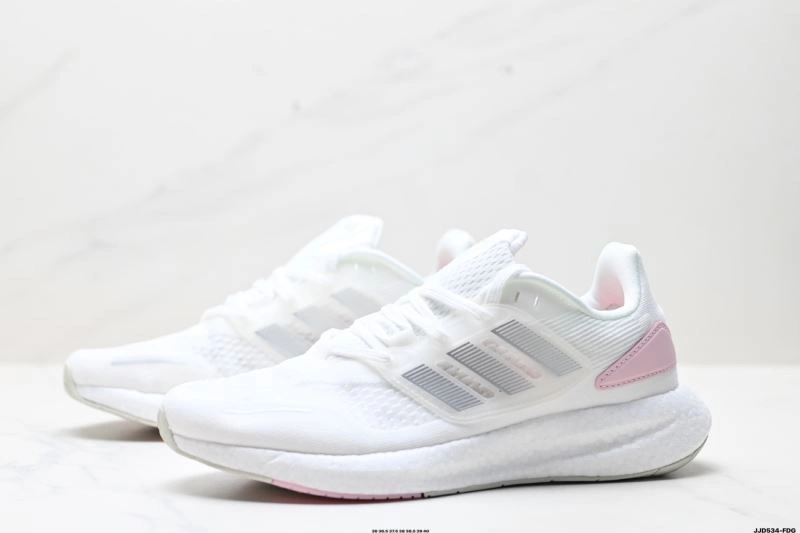 Bargain Adidas Pure Boost Shoes