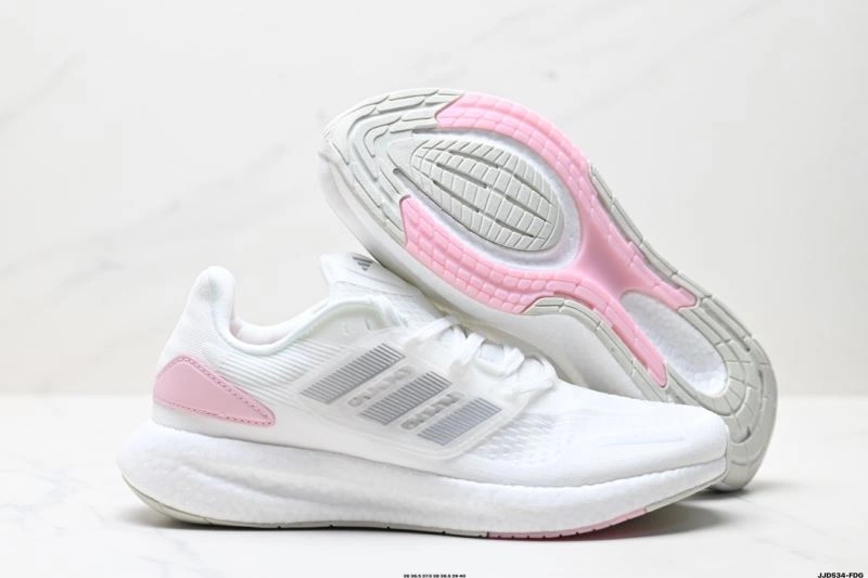 Bargain Adidas Pure Boost Shoes