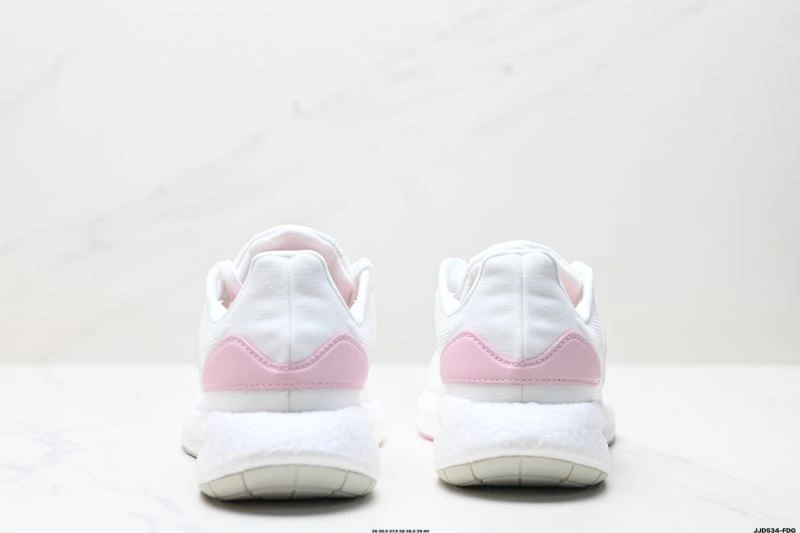 Bargain Adidas Pure Boost Shoes