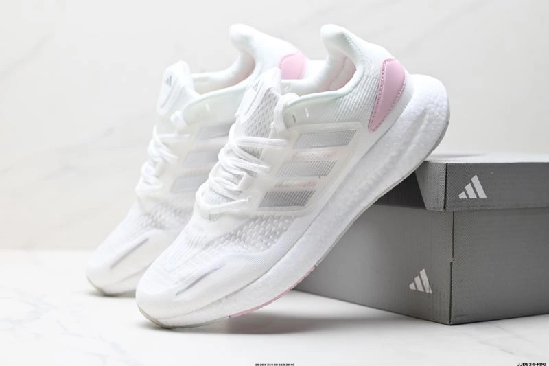 Bargain Adidas Pure Boost Shoes