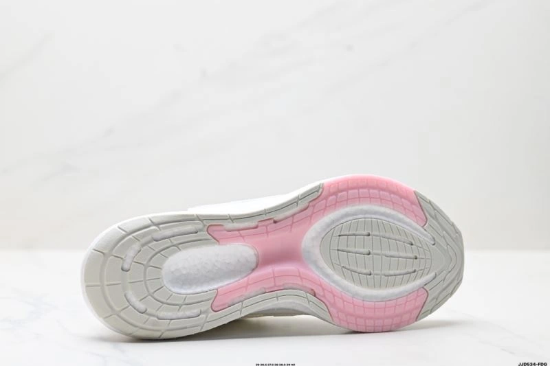 Bargain Adidas Pure Boost Shoes