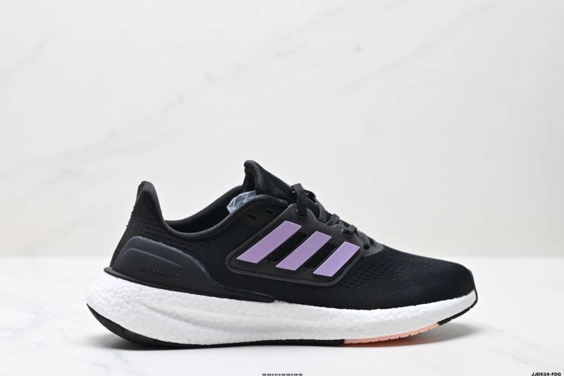 Adidas Pure Boost Shoes