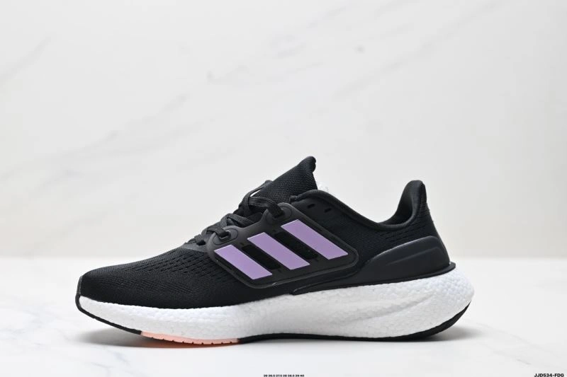 Official Adidas Pure Boost Shoes