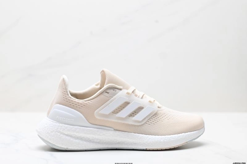 Adidas Pure Boost Shoes