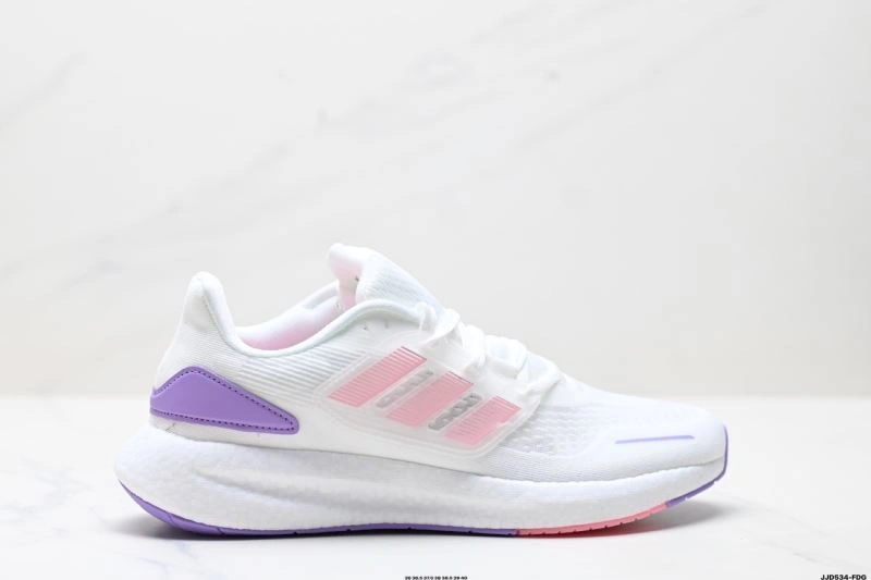 Adidas Pure Boost Shoes