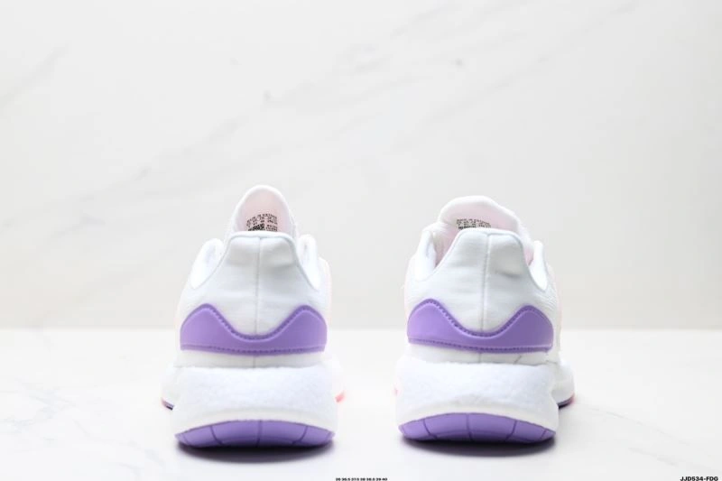 Economical Adidas Pure Boost Shoes
